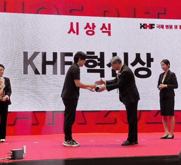 에버엑스, KHF 2023에서.MORA 및 DTx 선봬...혁신상도 수상